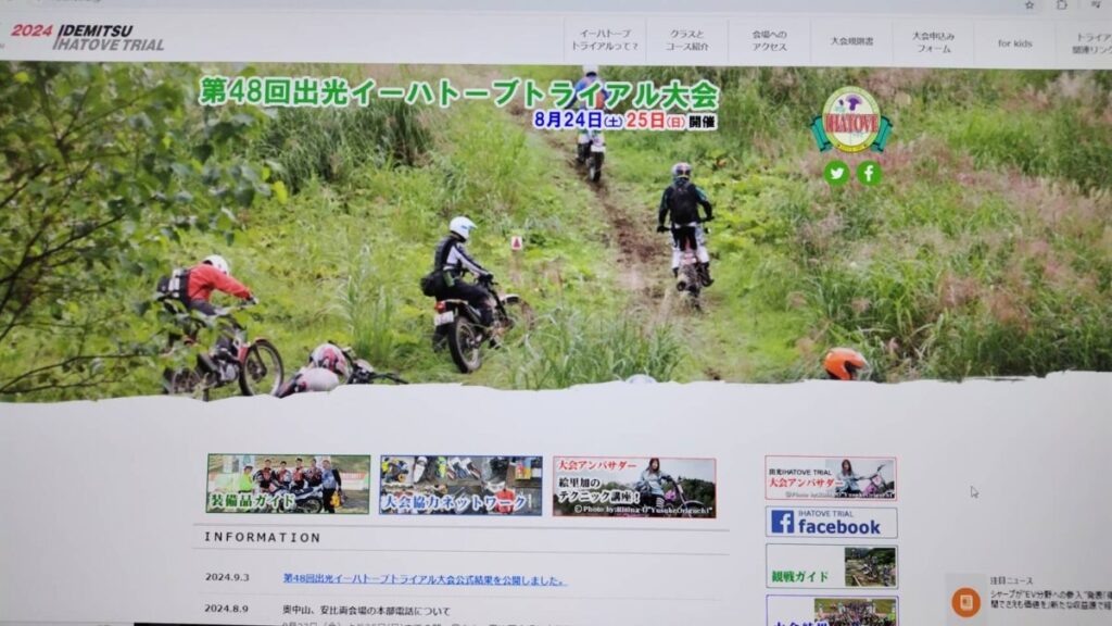 設備案内 KEYENCE 3Dスキャナ型三次元測定機 VL500 | TWJ (TenWinJapan)